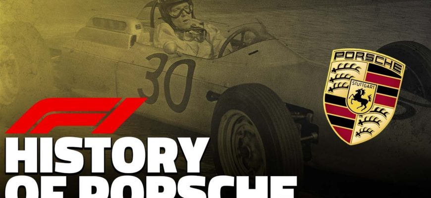 Porsche's Journey in Formula 1: Exploring the Timeline of Porsche's ...